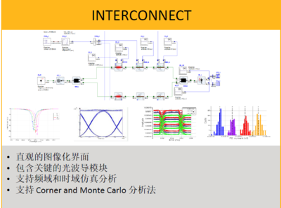 武汉梅肯斯姆科技有限公司